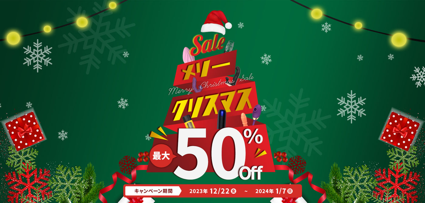 SOHIMI JAPAN ONLINE STORE