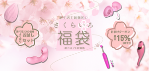 SOHIMI JAPAN ONLINE STORE